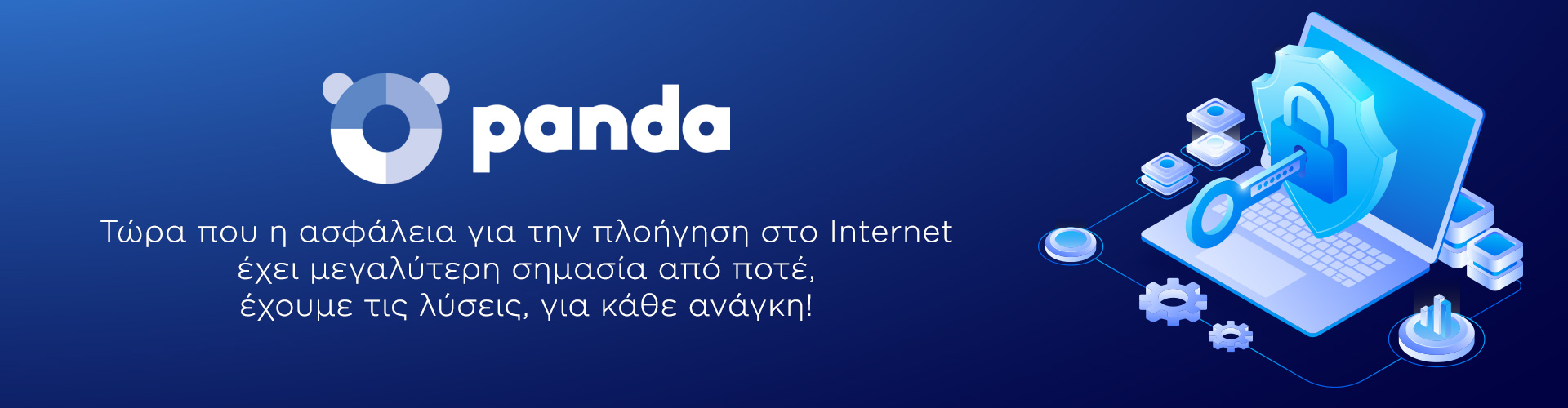 Panda Security Software